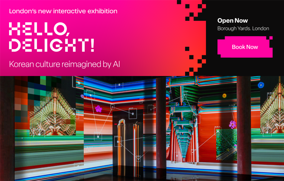 See Tickets - Events