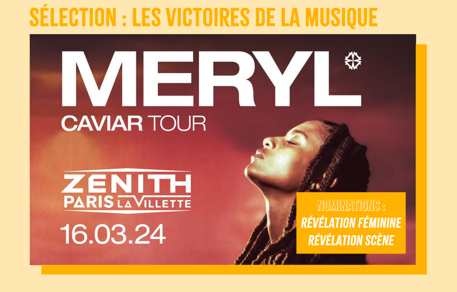 Événementiel | Billetterie, Achat de billets et places | See Tickets France