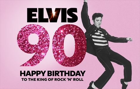 See Tickets - Music, Theatre and Event Tickets