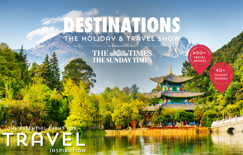 See Tickets - Events