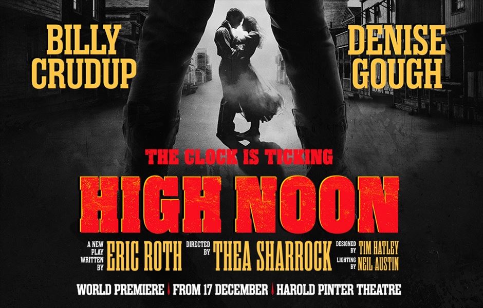 Stage Audience - Theatre