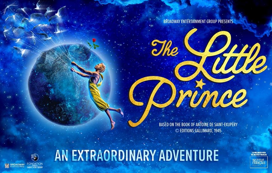 See Tickets - Theatre