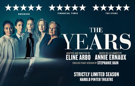 See Tickets - Theatre