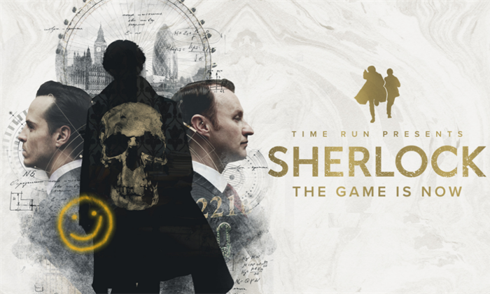 See Tickets - Immersive Sherlock Experience Chooses See as Ticketing ...