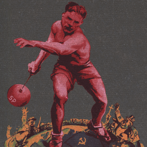 See Tickets - STUART PEARCE/DOG BRAINZ/PRETTY WINDOWS Tickets and Dates