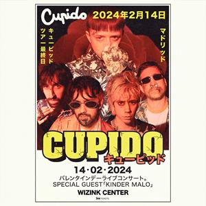 See Tickets - Cupido Tickets and Dates