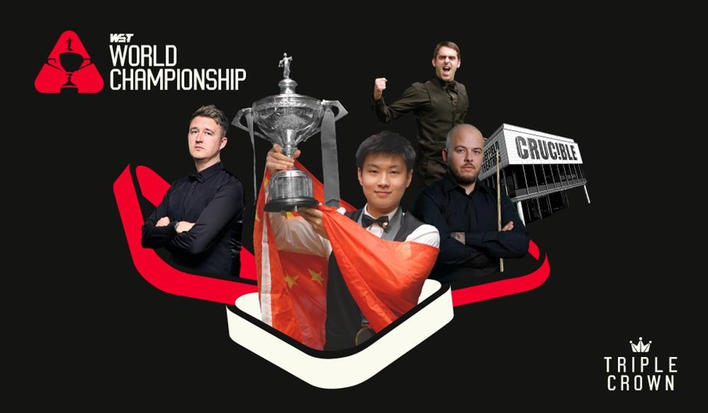 2026 World Snooker Championship Tickets and Dates