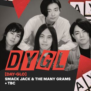 DYGL Tickets and Dates