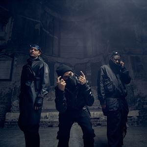 Foreign Beggars Tickets and Dates