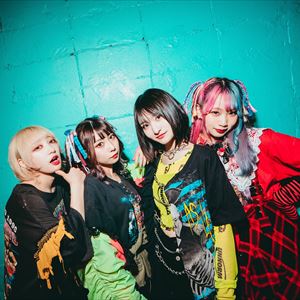 See Tickets - HANABIE Tickets and Dates