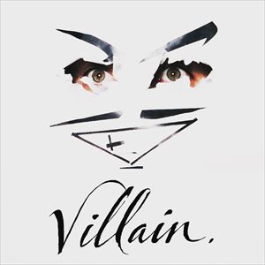 See Tickets - Kit Sullivan: Villain (WIP) Tickets and Dates