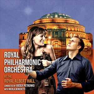 See Tickets - Royal Philharmonic Orchestra At Royal Albert Hall Tickets ...