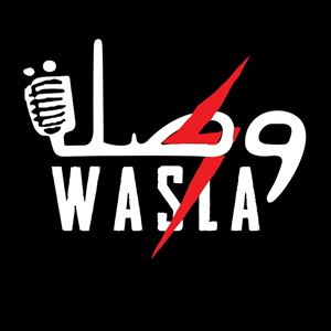 WASLA Tickets and Dates